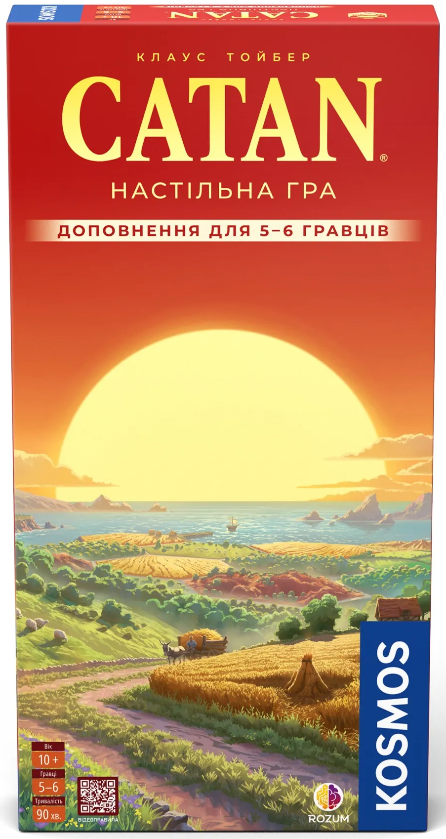 PlayTale - Board Game The Settlers of Catan. Add-on for 5-6 Players