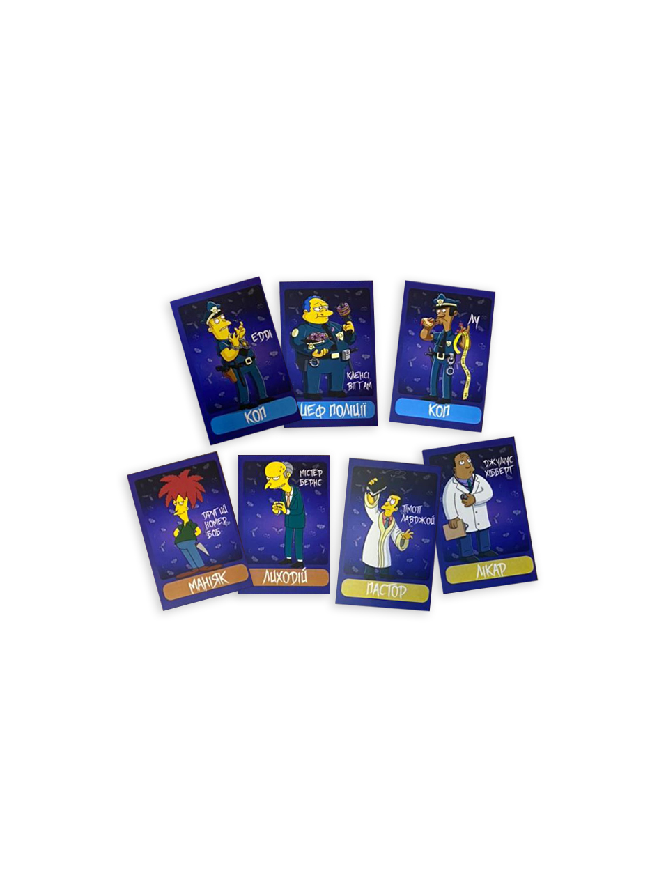 PlayTale - Board Game Mafia - The Simpsons